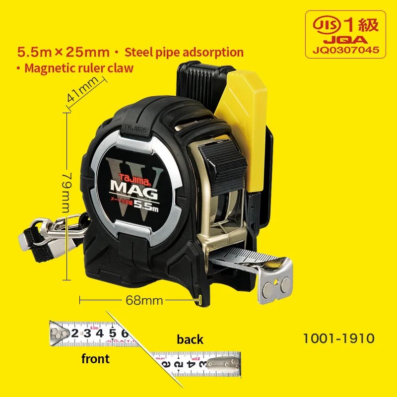 Таджима Серия G3 Золотая рулетка Стальная рулетка 5,5 м Линейка 7,5 м Двусторонняя высокоточная с пряжкой-цепочкой