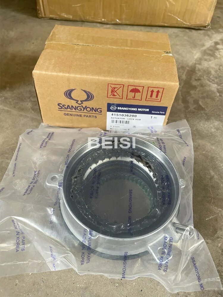 Муфта включения полного привода SSANGYONG арт. 4151036200