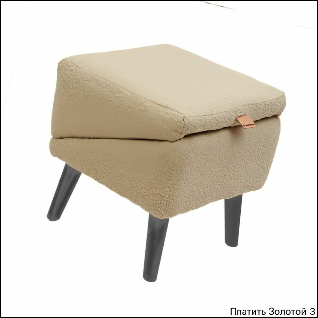 Складная рампа для собак и кошек