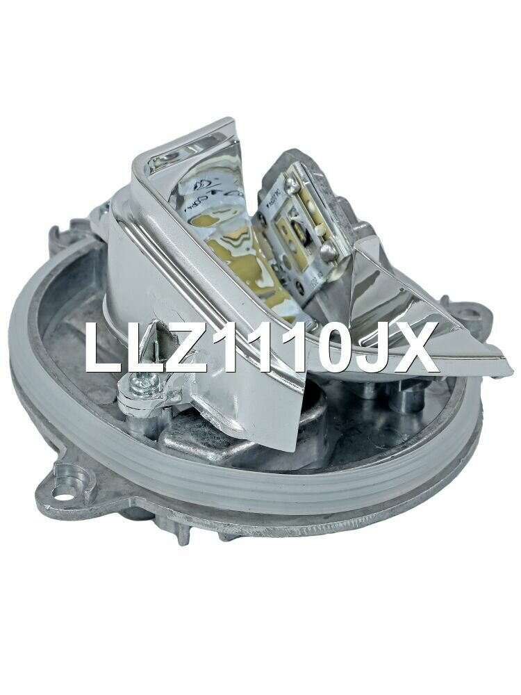 Блок управления фарой Krauf LLZ1110JX