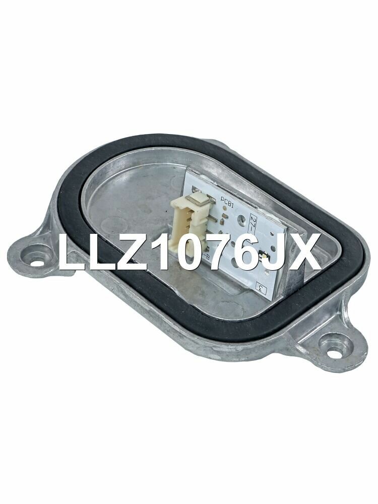 Блок управления фарой Krauf LLZ1076JX