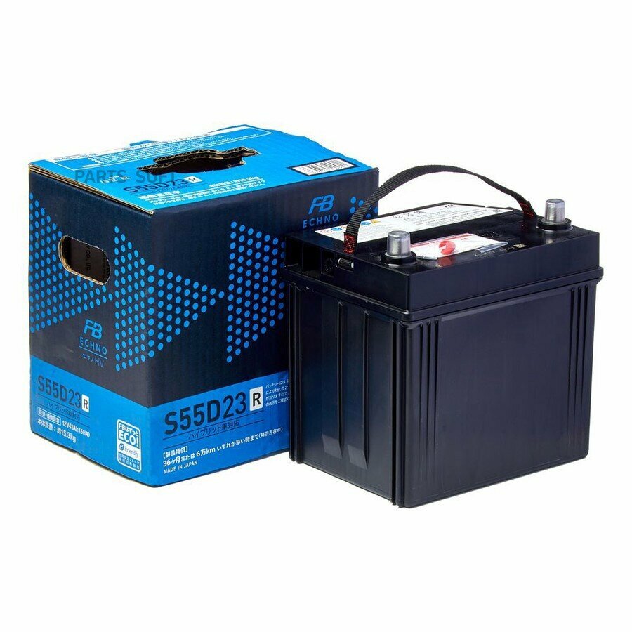 Аккумулятор FB HV от официального дистрибьютора, FURUKAWA BATTERY, артикул S55D23R