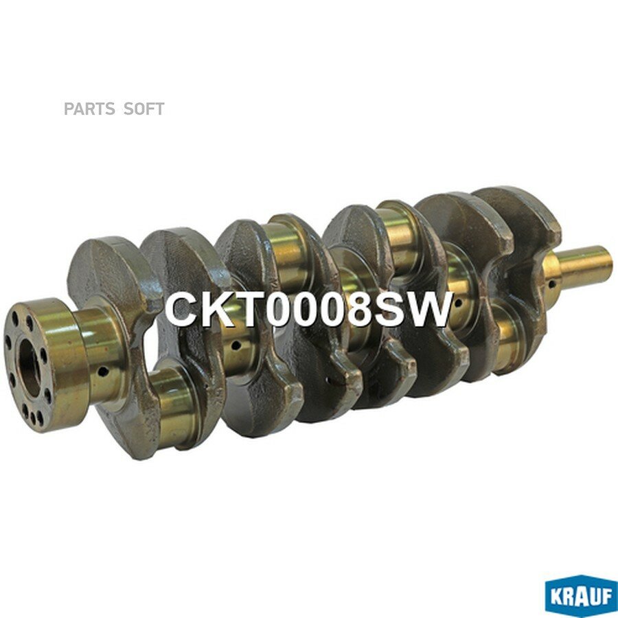 Вал коленчатый от официального дистрибьютора, KRAUF, артикул CKT0008SW