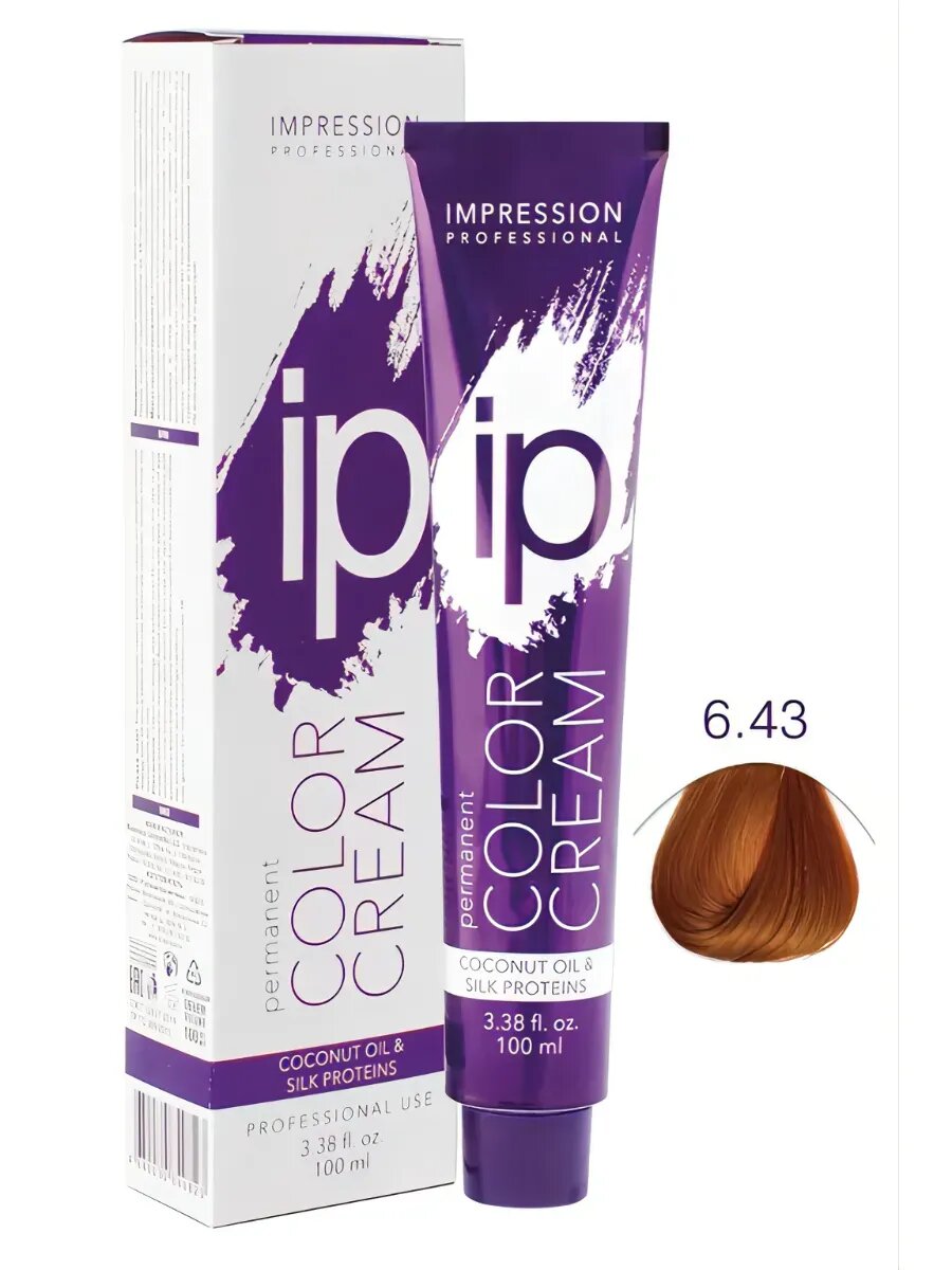 Стойкая крем-краска "Темный блонд медно-золотистый 6.43"