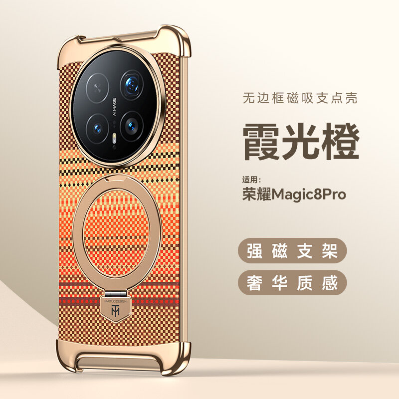 Чехол Для Honor Magic 8 Pro / Хонор Магик 8 Про, soft touch, чехол-кардиомонитор, металл, искусственная кожа, поликарбонат (PC), защита камеры, ударопрочный, усиленные углы, Honor, Honor Magic 8 Pro,