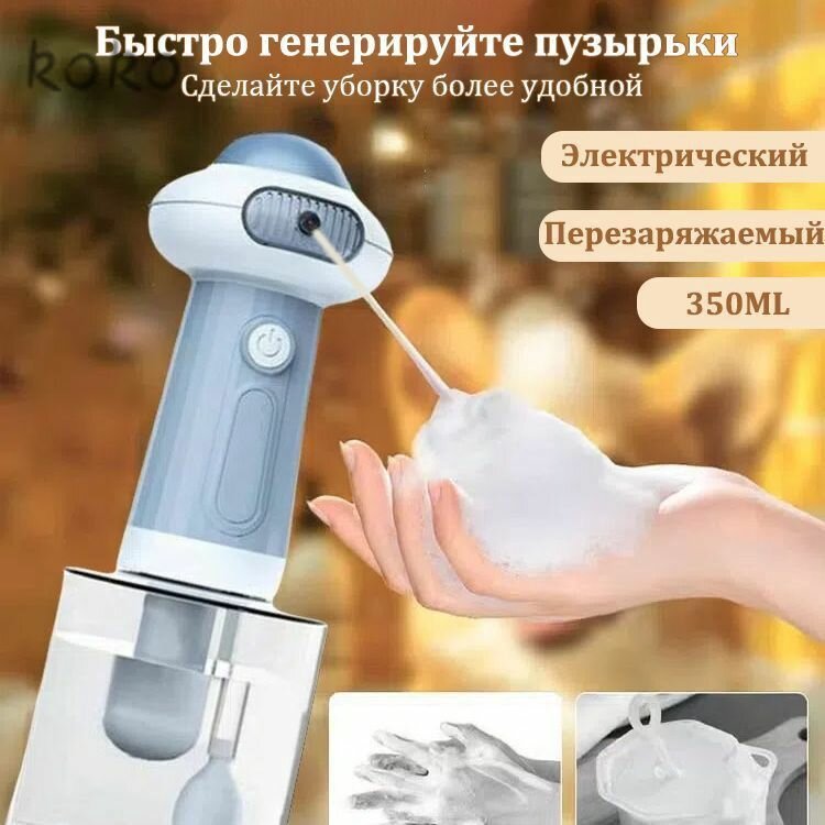 Аксессуары для груминга — фото 1