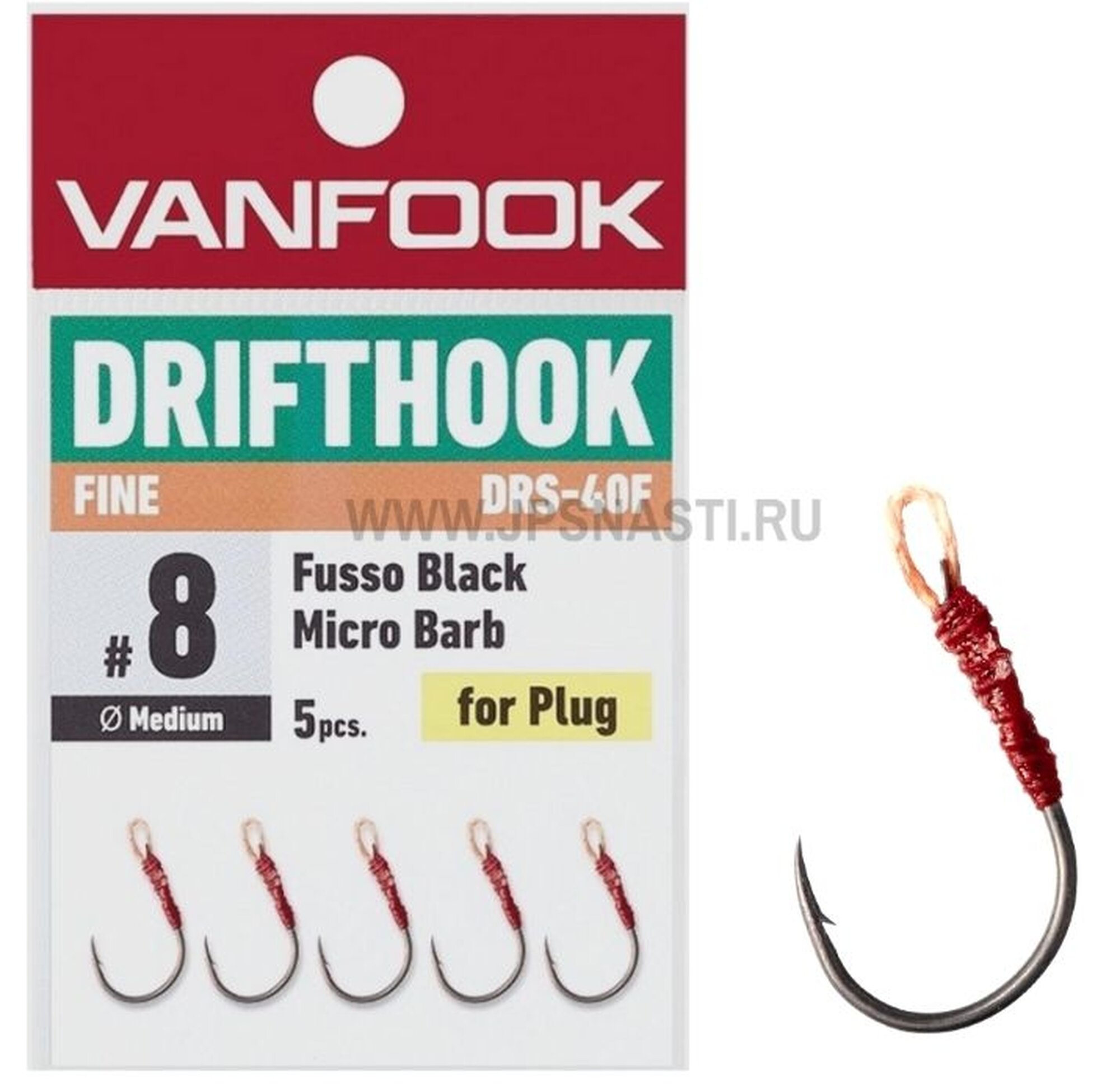 Крючки ассисты Vanfook Drifthook Fine Wire DRS-40F, Fusso Black, #8