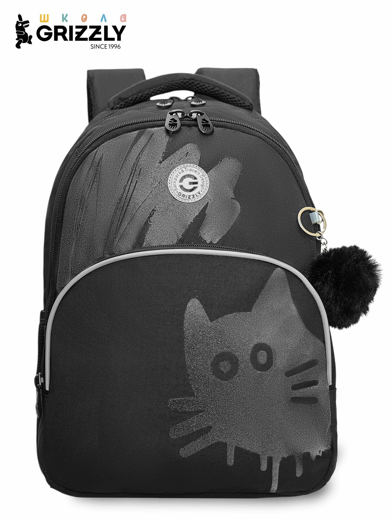 Рюкзак школьный GRIZZLY с карманом для ноутбука 13", анатомической спинкой, для девочки, RG-660-1