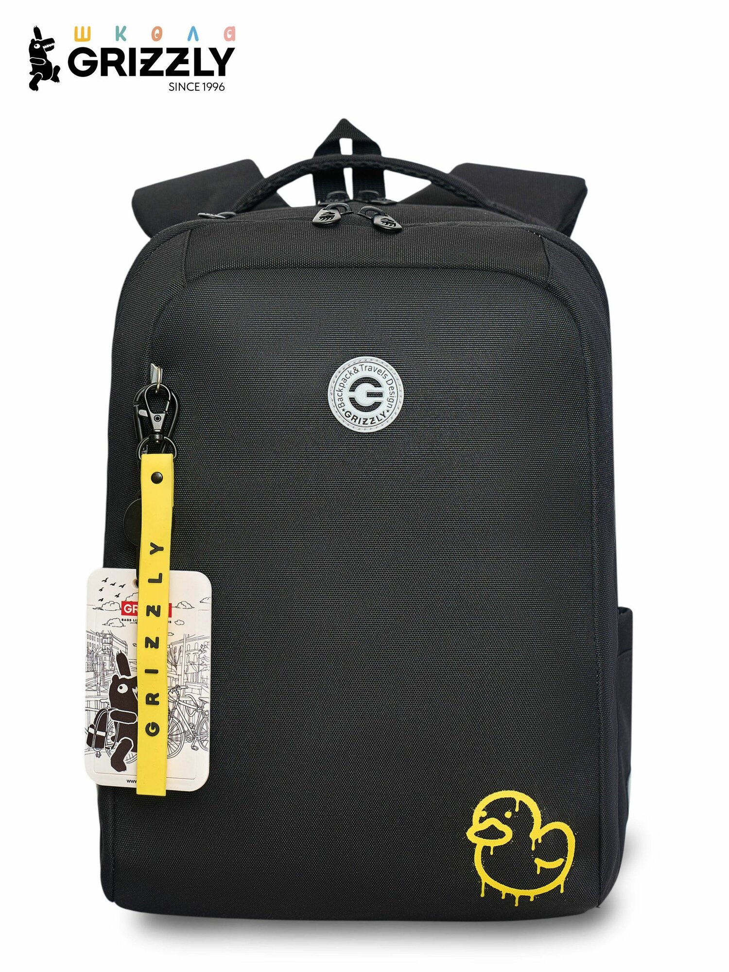 Рюкзак школьный GRIZZLY с карманом для ноутбука 13", двумя отделениями, анатомической спинкой, для девочки, RG-666-2