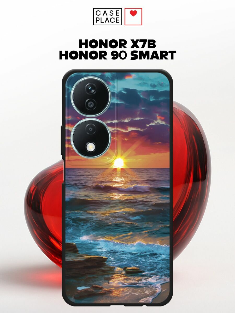 Черный матовый чехол на Honor X7B/90 Smart / Хонор X7B/90 Смарт с принтом Морской пейзаж