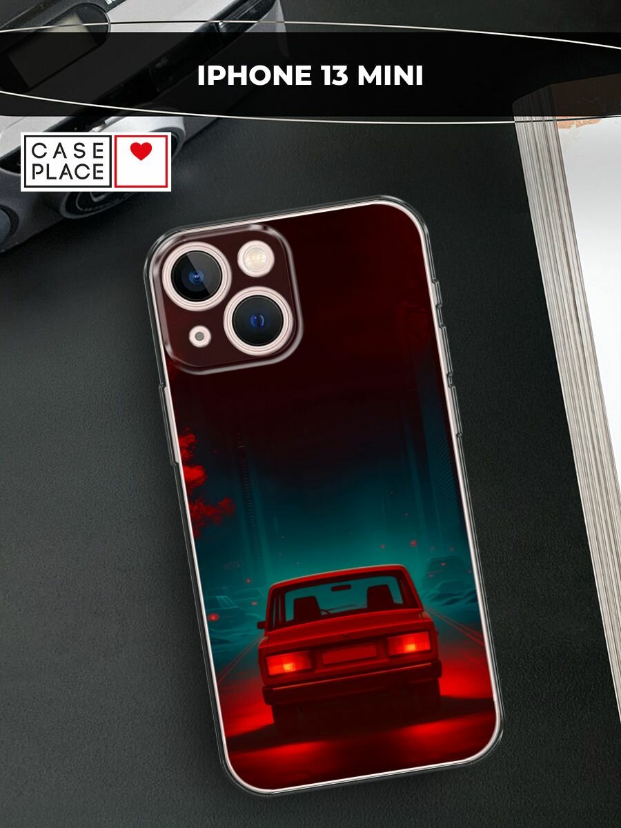 Чехол на Apple iPhone 13 mini / Айфон 13 мини с принтом Неоновая дорога