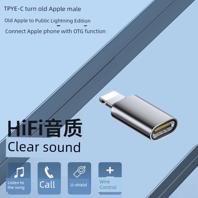 Адаптер USB-C женский к Lightning мужской для устройств Apple, совместимый с iPhone