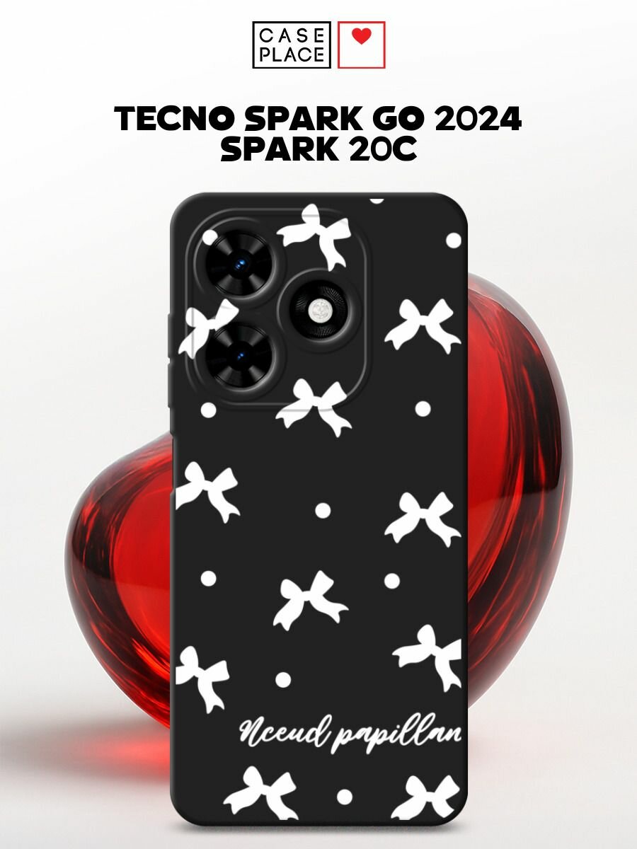Черный матовый чехол на Tecno Spark Go 2024/Spark 20C / Текно Спарк Го 2024/Спарк 20C с принтом Белые бантики с горошком