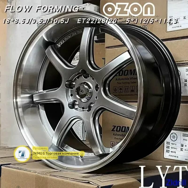 Zldrill Колесный диск Литой 18x8.5" PCD5х114.3 ET28 D73.1