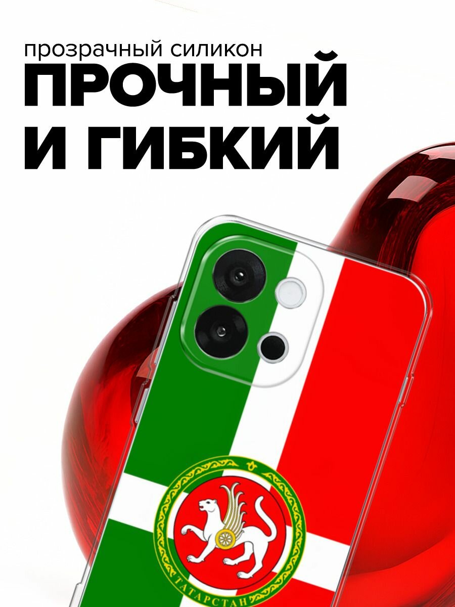 Чехол на OnePlus 13T — фото 1