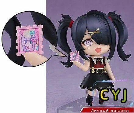 GSC Аниме Фигурка/NENDOROID#2693DX NEEDY GIRL OVERDOSE Ame chan/CYJ