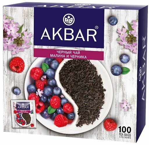 Чай черный AKBAR Малина и черника, 100пак x 3 упаковки