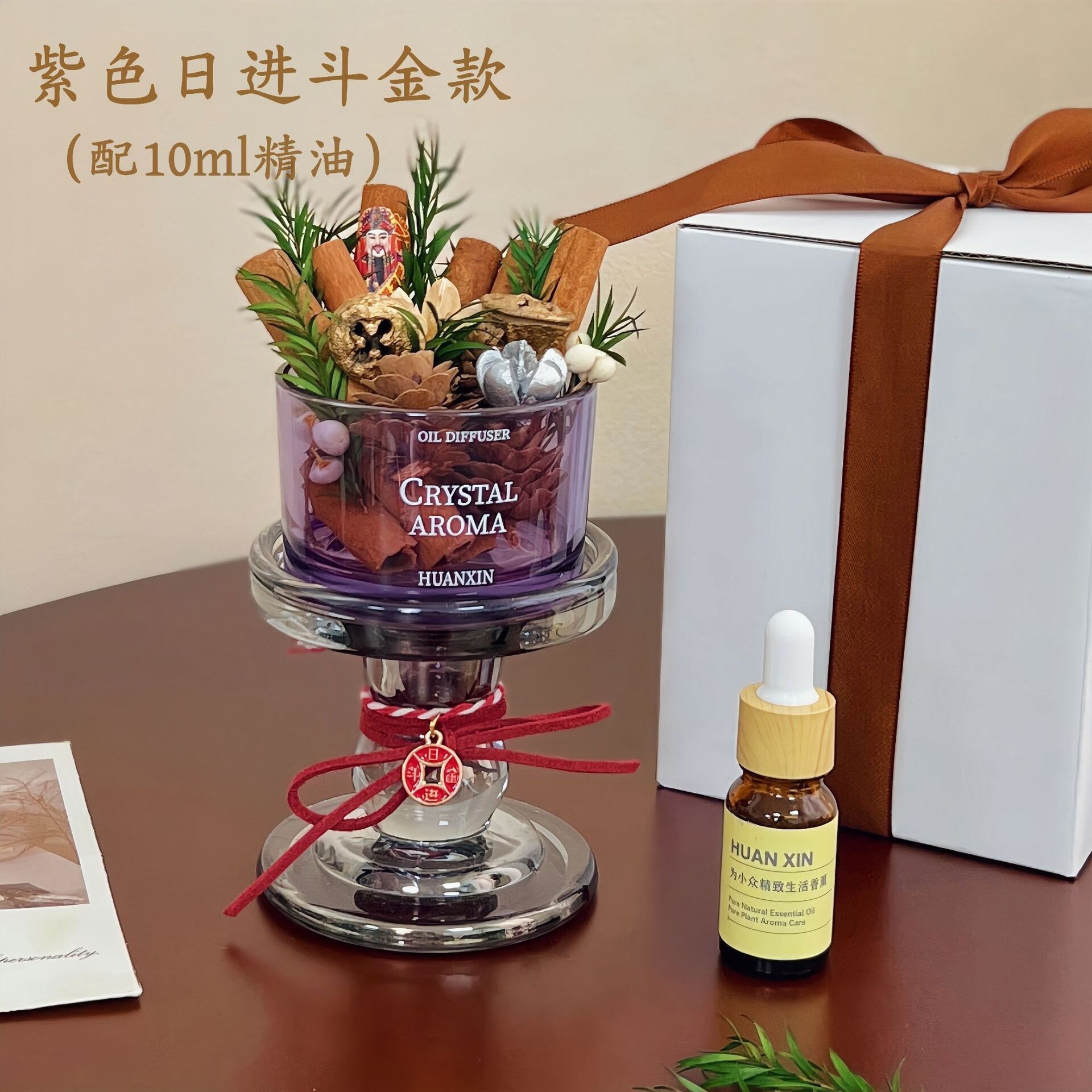 Корица, украшение для процветания, кружка, DIY рабочая станция, офис, подарок на новоселье, открытие нового дома, переезд, ароматерапия без огня