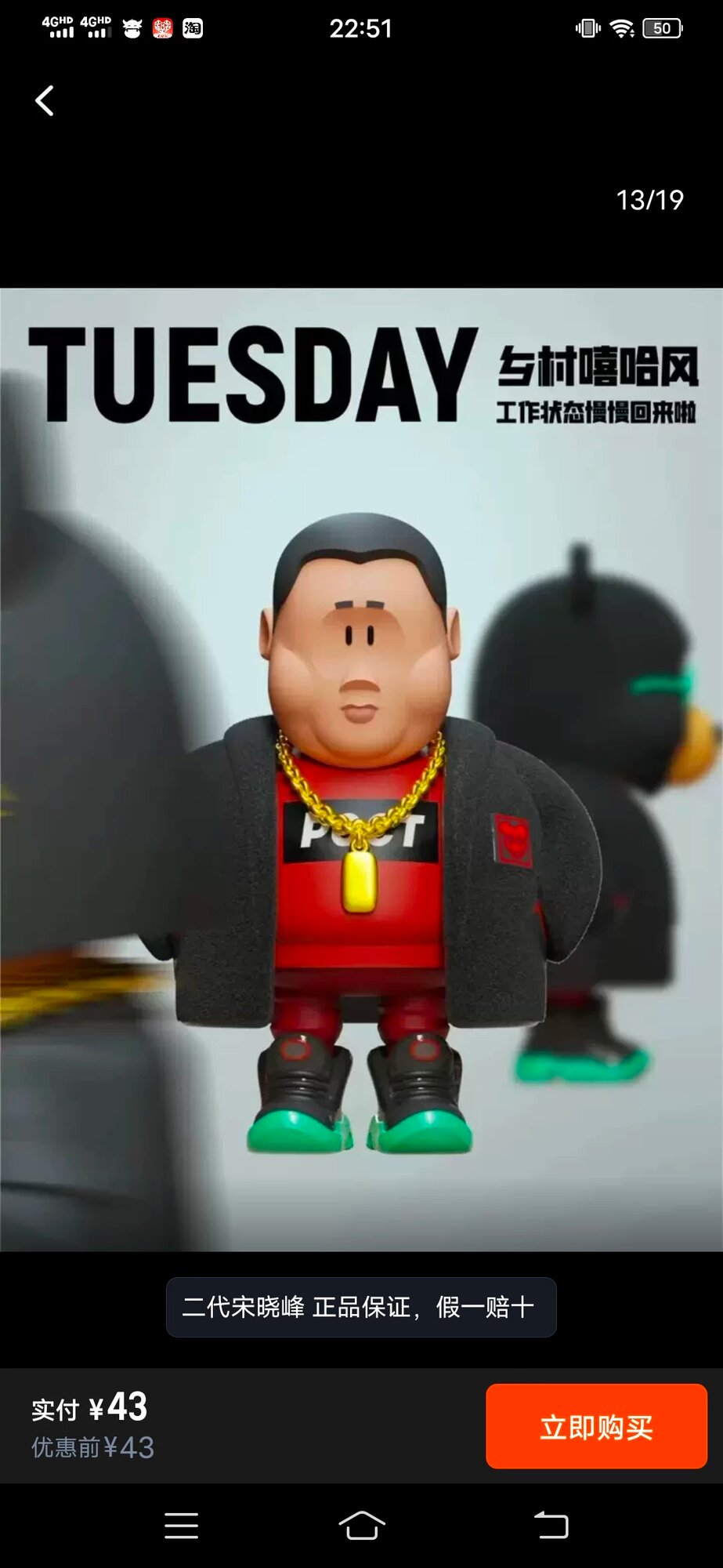 Коллекционная серия Blind Box «Истории любви в стиле кантри»: Фигурки и куклы, подарок на день рождения, полный