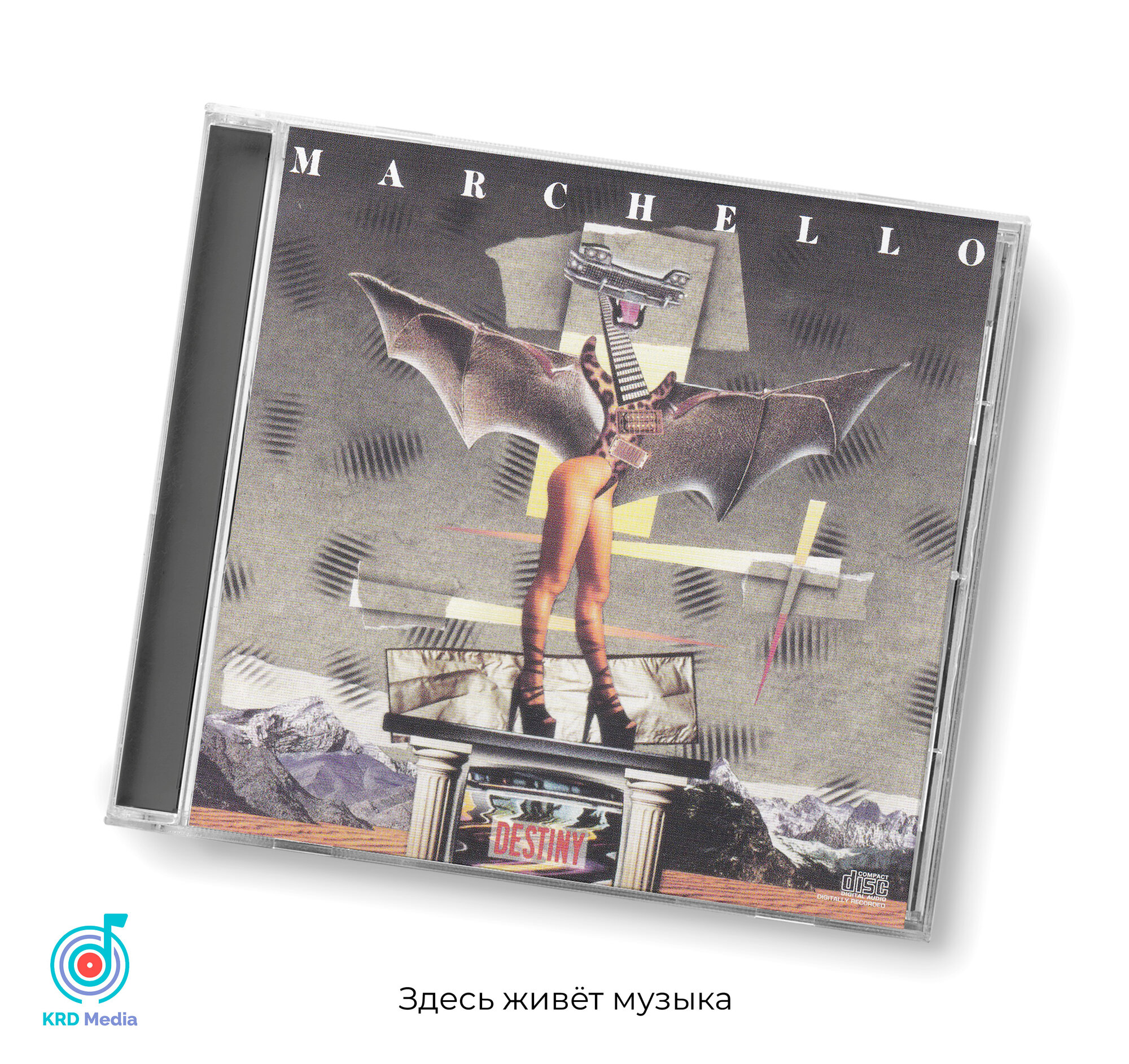 Marchello - Destiny, 1989, 8-page, CD-Аудио