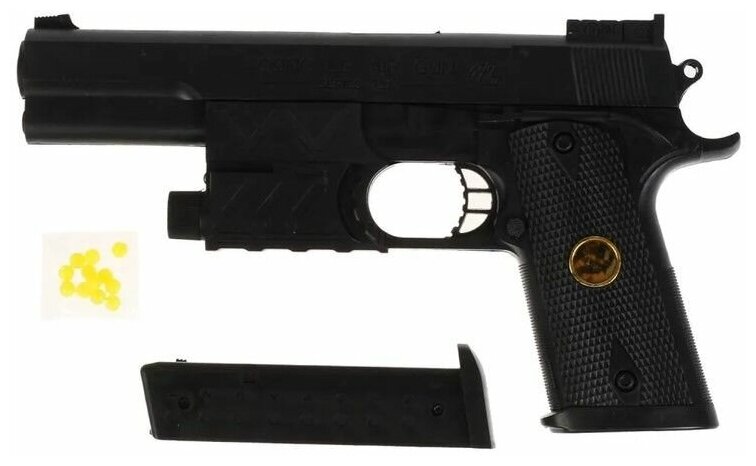 Пистолет игрушечный Gong Le Air Gun с лазерным прицелом, 26см/