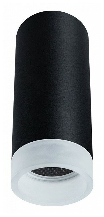Накладной светильник Arte Lamp Ogma A5556PL-1BK Цвет арматуры Черный Цвет плафонов Белый