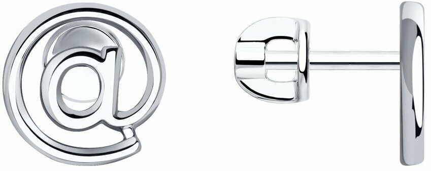 Серьги пусеты, серебро, 925 проба