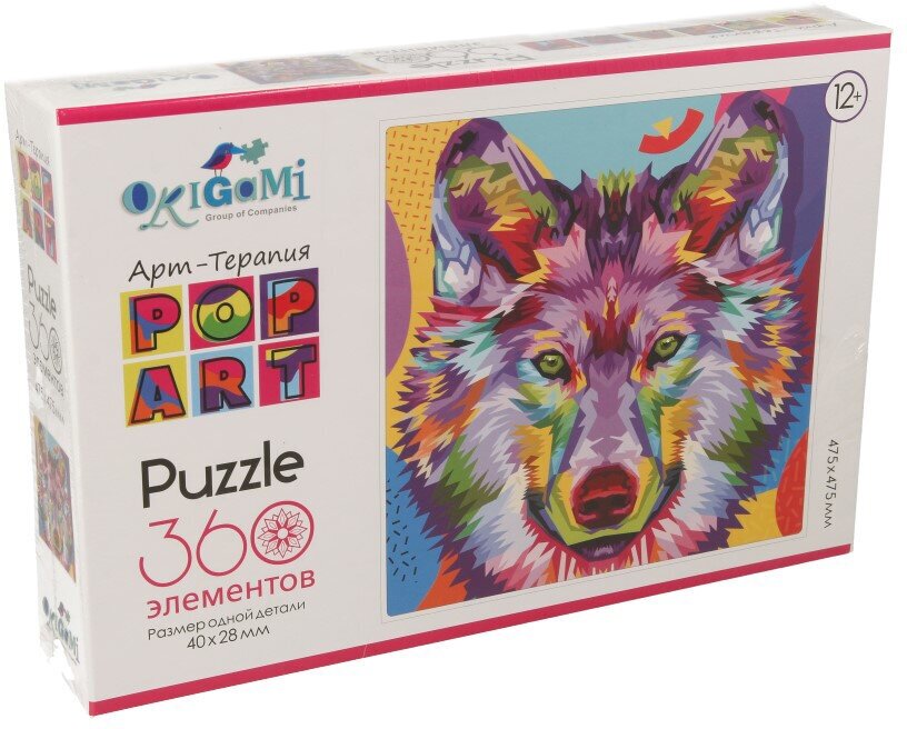 ORIGAMI Пазл Арт-терапия №2 360 элементов для взрослых и детей 06514 Вожак