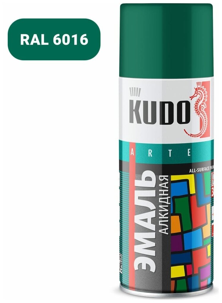 Аэрозольная, KUDO, краска в баллончике KUDO высокопрочная алкидная универсальная глянцевая RAL 6016 тёмно-зеленая