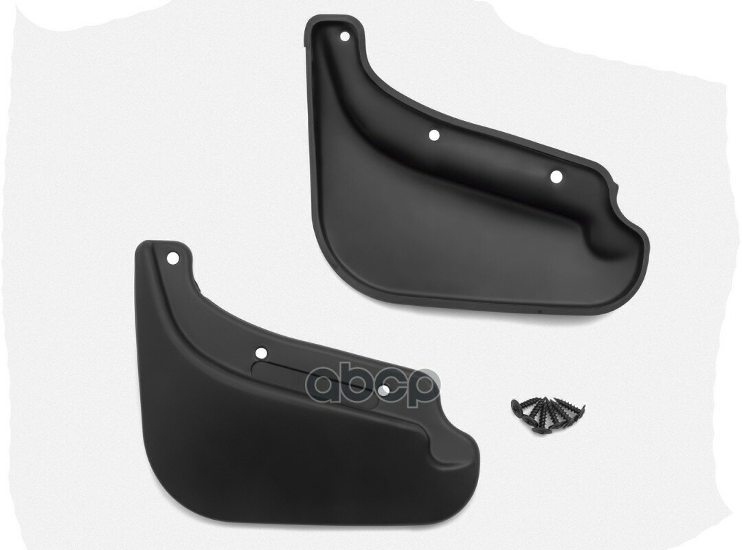 Брызговики передние (ком-кт 2 шт) (standart) Autofamily арт. REIN.75.05. F10