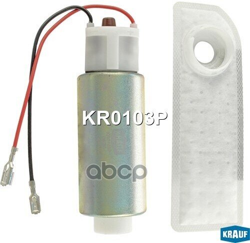Бензонасос электрический Krauf арт. KR0103P