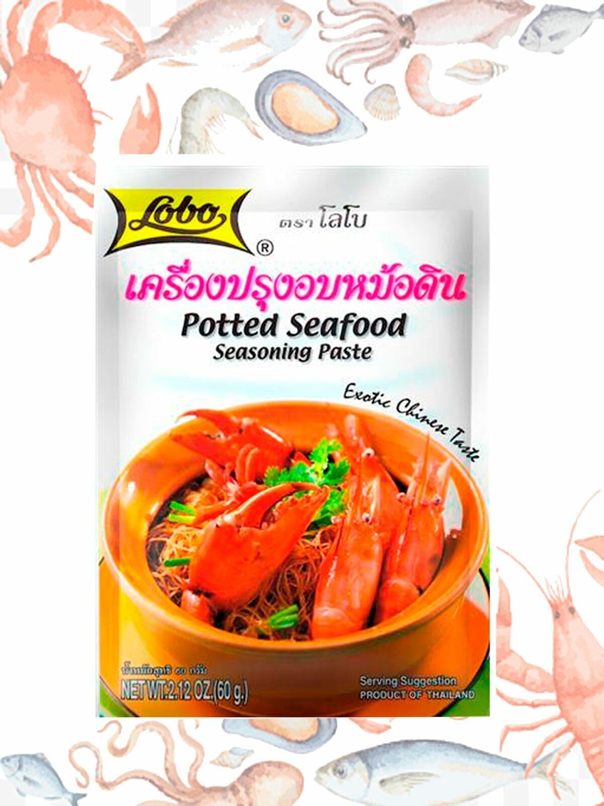 Смесь приправ для морепродуктов В горшочке, азиатские приправы, тайские блюда, специи