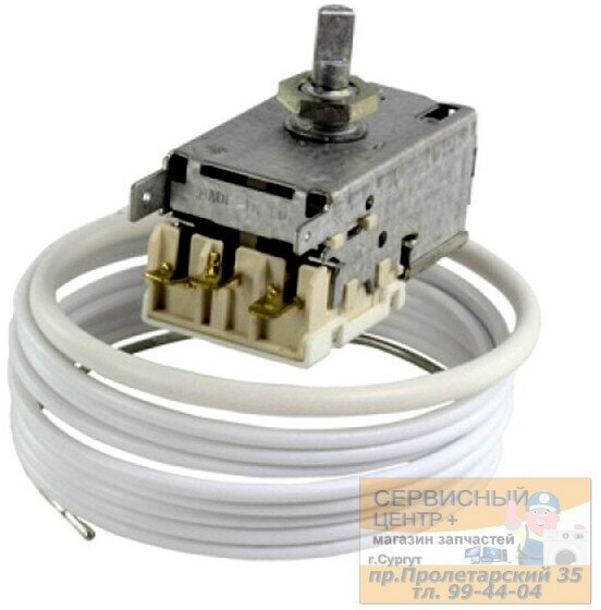 Термостат K-57 L2829 Stinol, Indesit, код 851094 замена ТАМ 145-2,5 для морозильной камеры, Италия