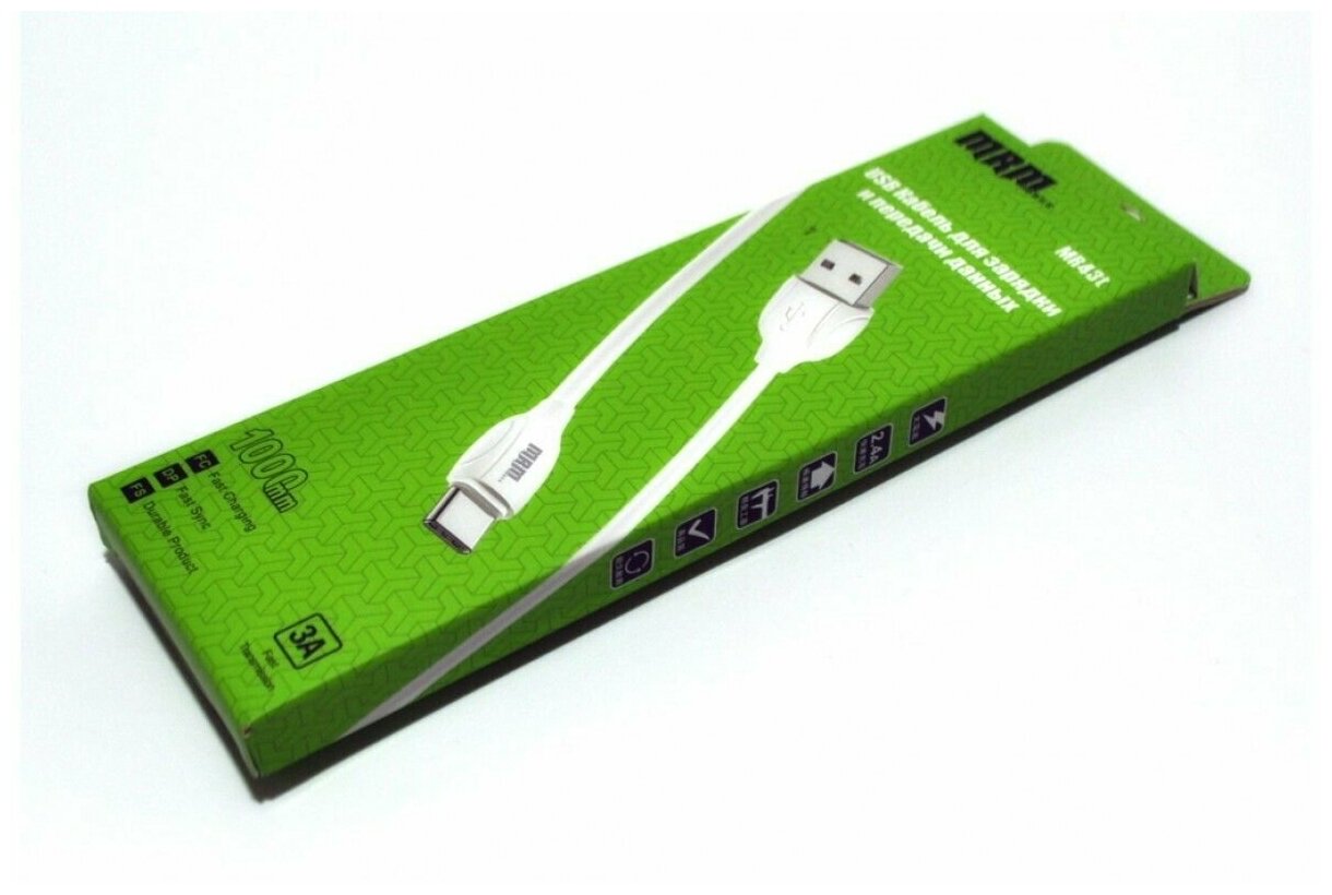 Кабель Usb Type C Белый 1 метр — купить в интернет магазине по низкой