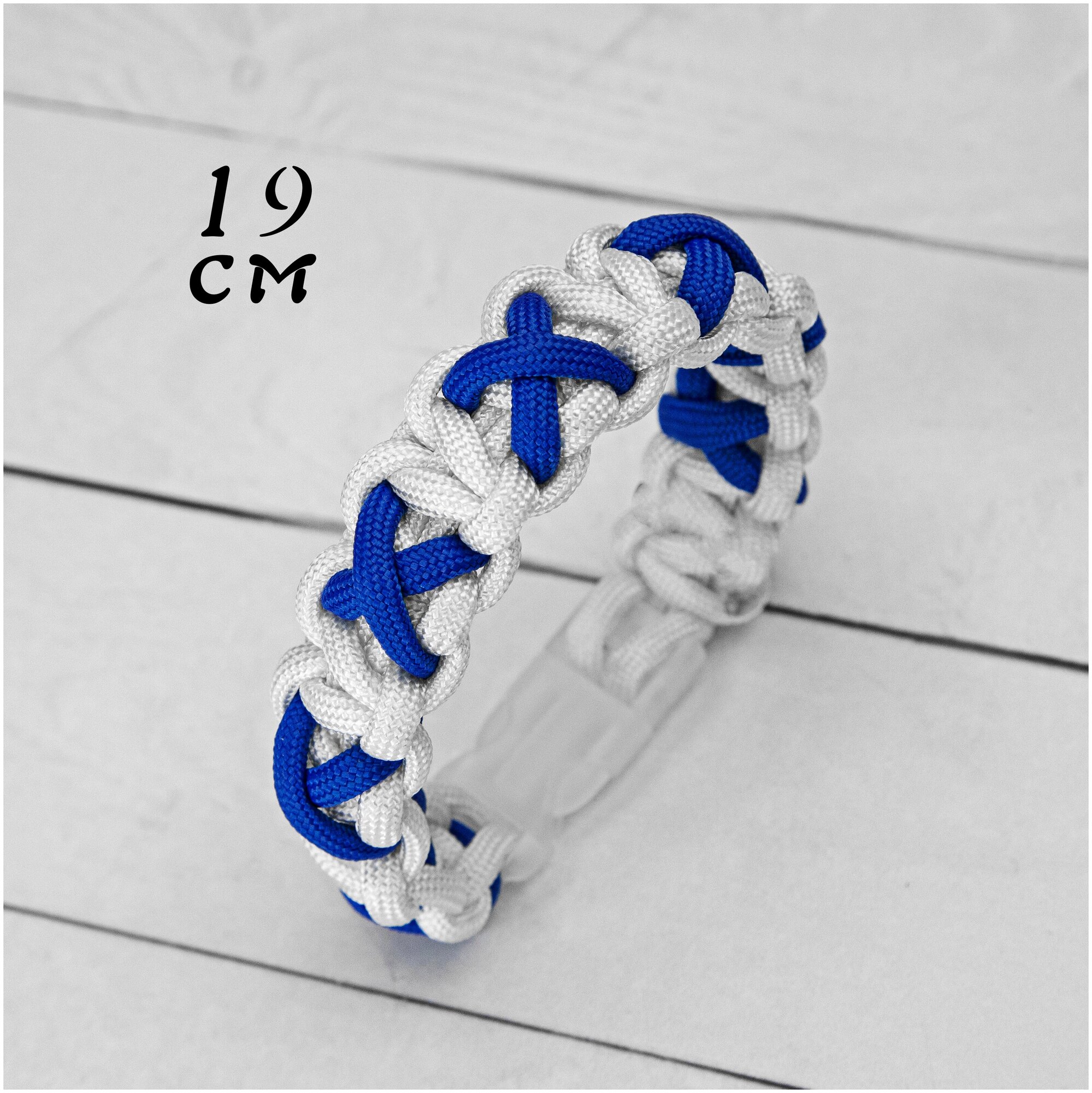 Плетеный браслет