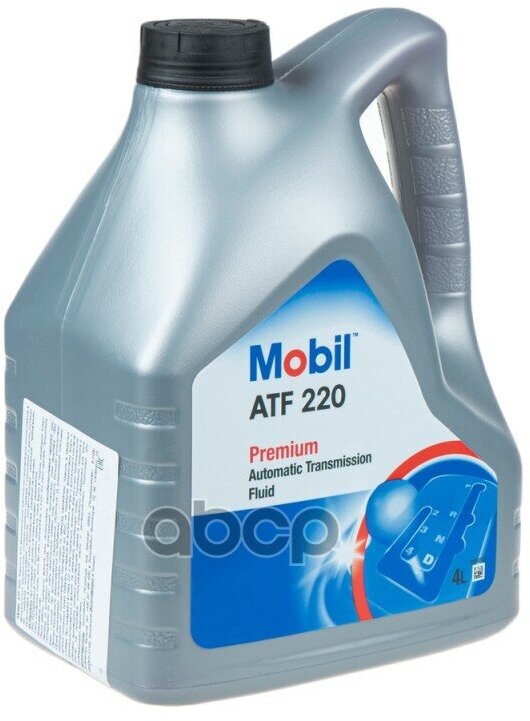 Жидкость трансмиссионная MOBIL ATF 220 4L Mobil арт. 154721