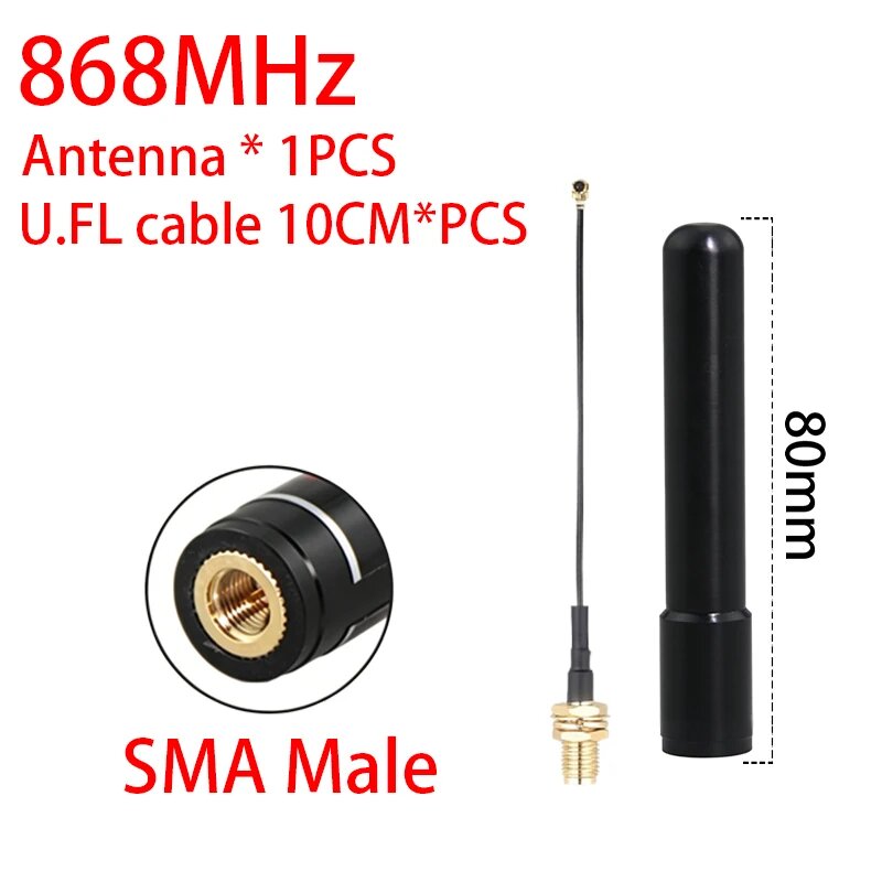Антенна 868MHz SMA Male, U.FL кабель 10см, 80мм