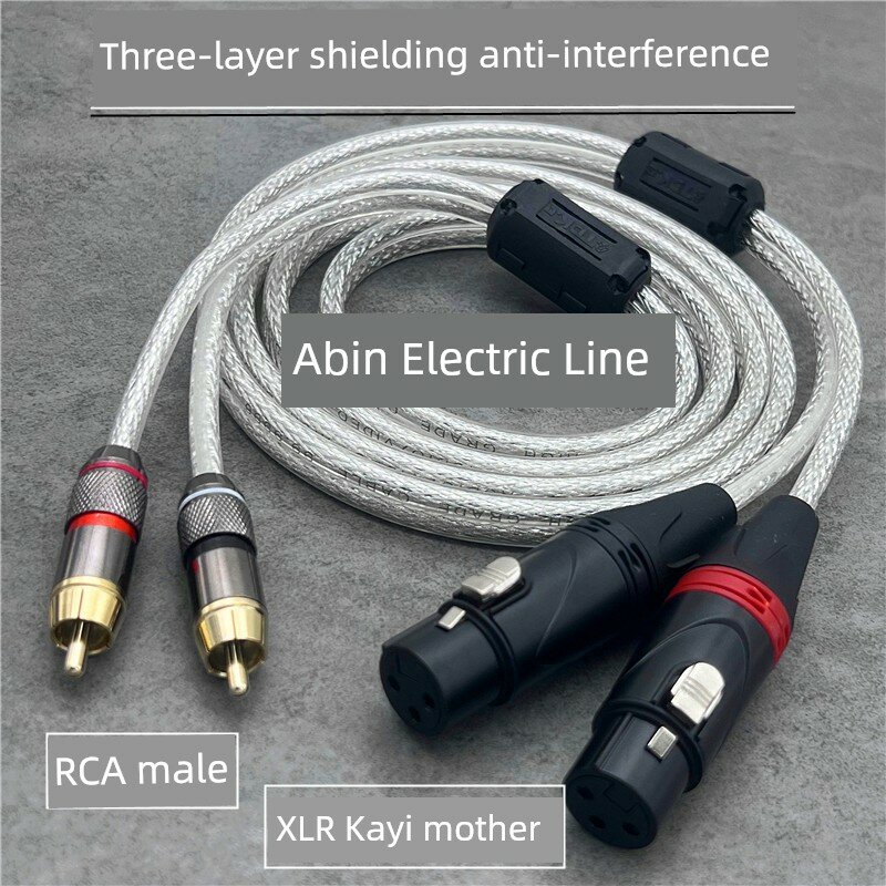 Серебристый аудиокабель RCA на XLR Female, экранированный Hi-Fi, 2 на 2 коннекторы для микшера и усилителя, 0.5м