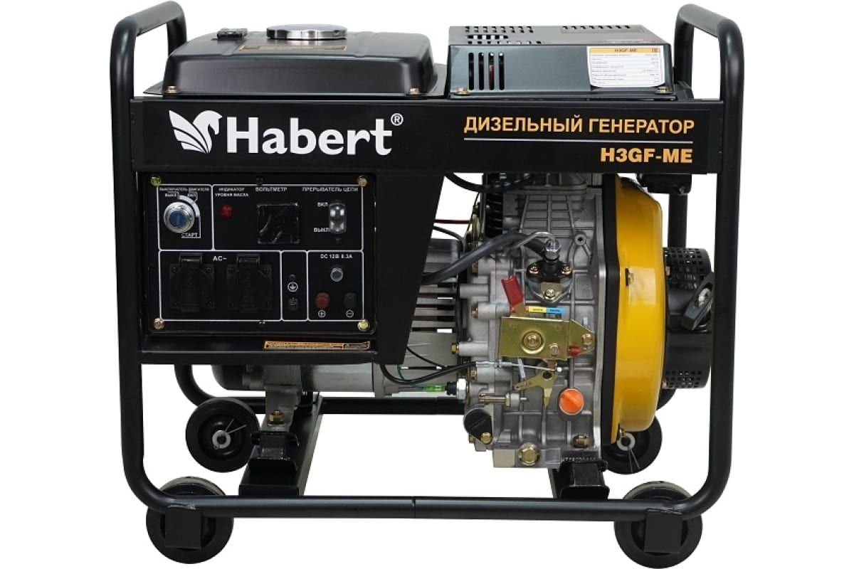 Habert Генератор Diesel H3GF-ME