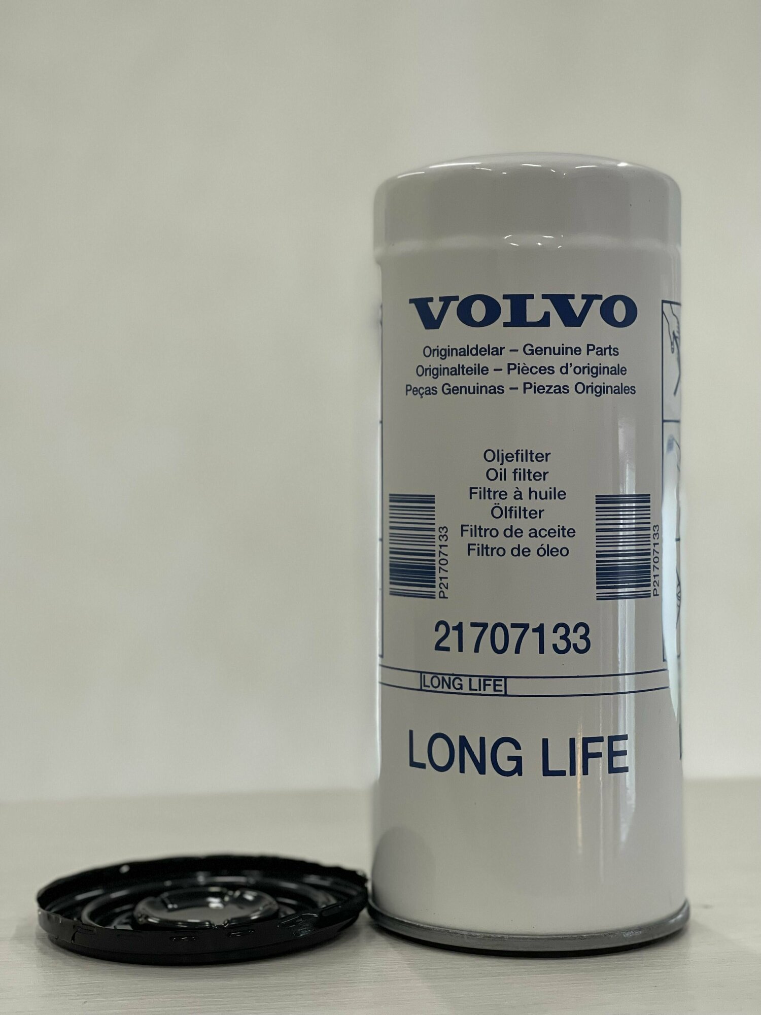 Фильтр масляный VOLVO