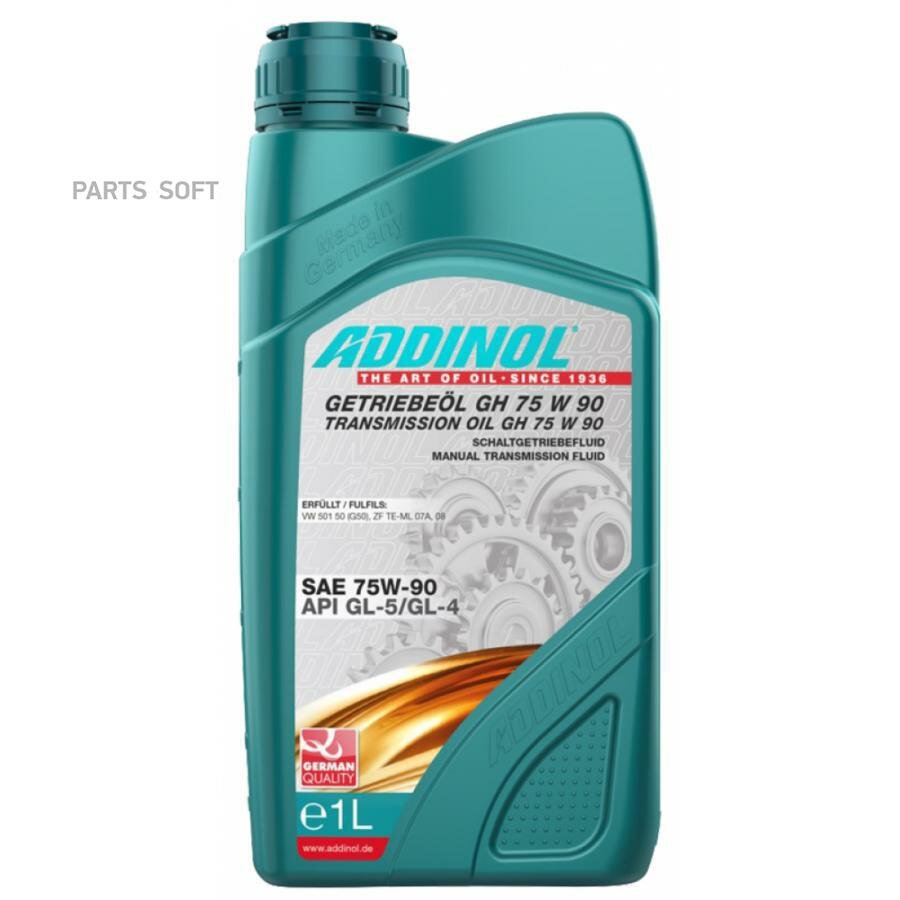 ADDINOL 4014766070272 масло трансмиссионное ADDINOL GETRIEBEOL GH 75W 90 1Л (10009100/290720/0059507, германия) АРТ. 40147