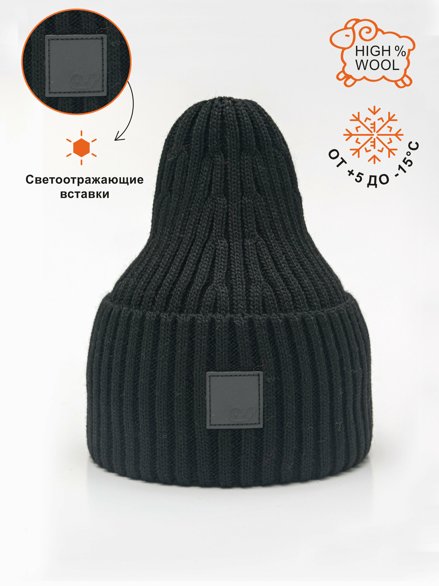 Шапка-бини для детей