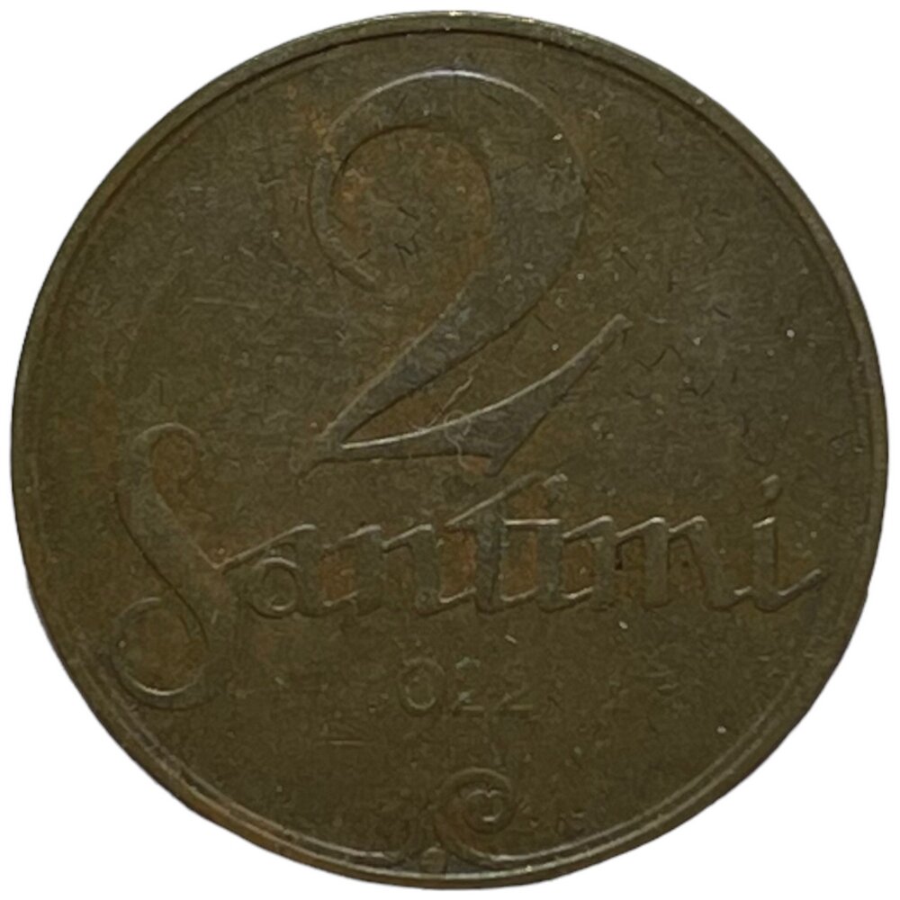 Латвия 2 сантима 1922 г.