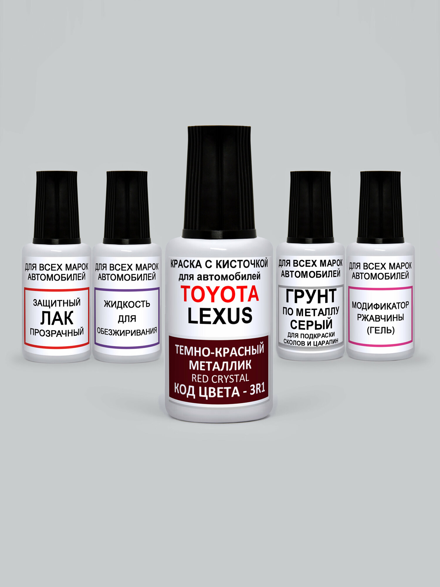 Подкраска сколов 3R1 Toyota - Lexus Красный металлик, Red Crystal, MATADOR RED MICA, PODKRASKA, набор 5 предметов