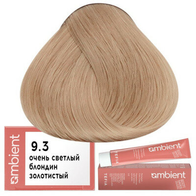 Крем-краска для волос AMBIENT 9.3 Tefia