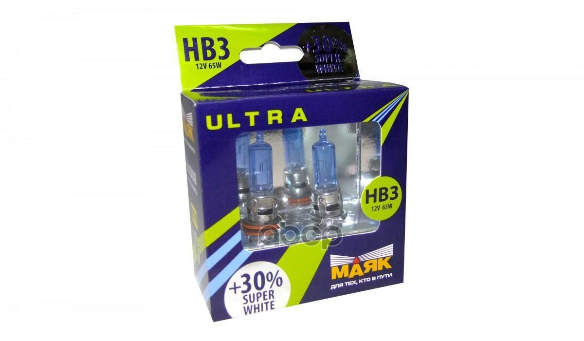 Лампа маяк Ultra (Ультра) NEW набор 2шт HB3-12-65 (9005) +30% Super White (ярко-белая) (100) Маяк арт. 89005SW+30 -