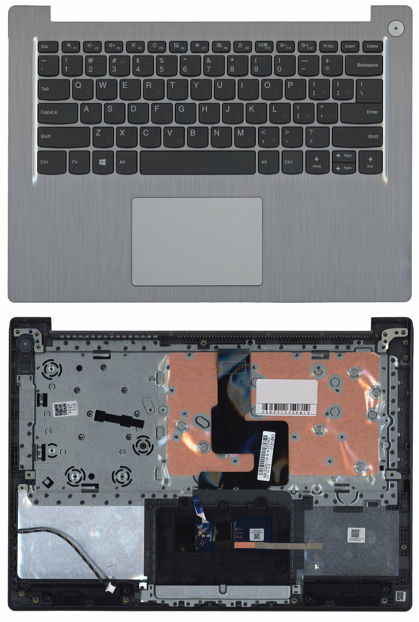 Клавиатура для Lenovo IdeaPad 3-14ITL05 топкейс