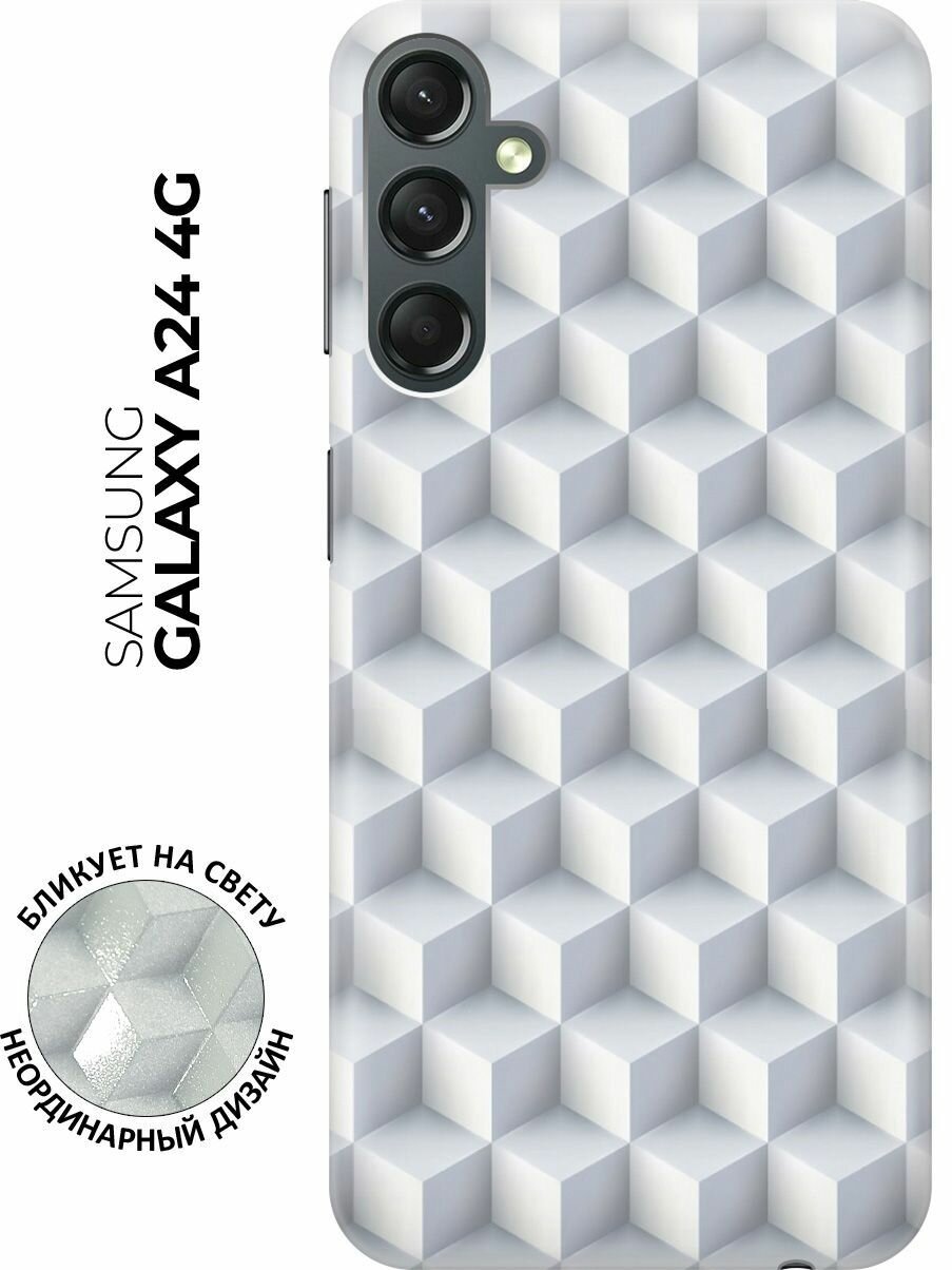 Силиконовый чехол Паттерн из белых кубов на Samsung Galaxy A24 / Самсунг А24 с эффектом блика
