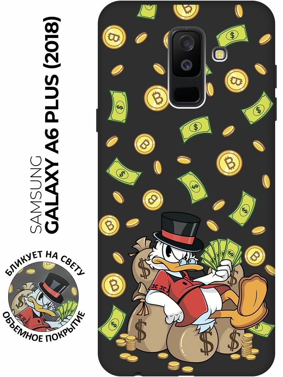 Матовый чехол Rich Scrooge для Samsung Galaxy A6+ (2018) / Самсунг А6 Плюс 2018 с 3D эффектом черный