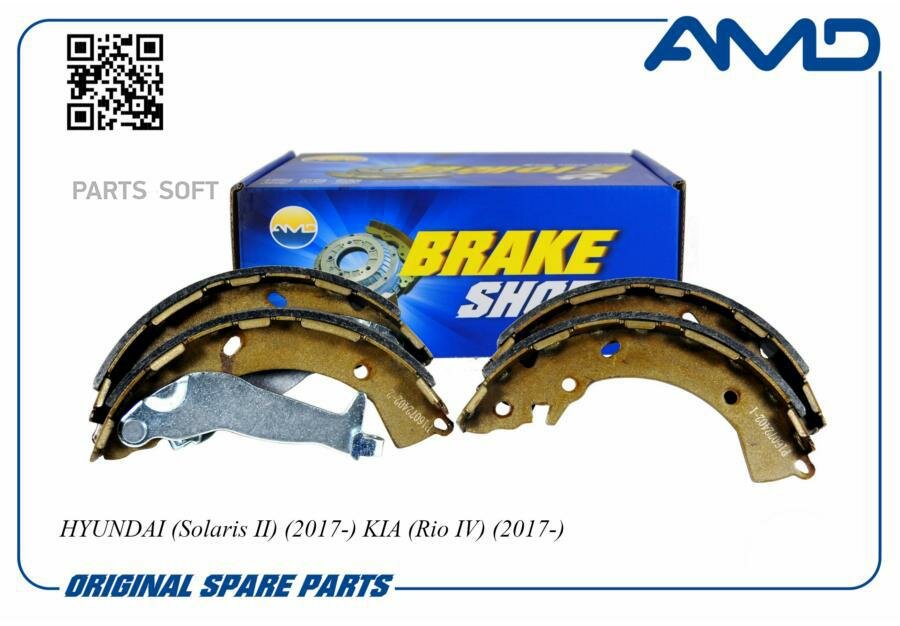 AMDBF452 AMD Колодки тормозные барабанные | зад | HYUNDAI (Solaris II) (2017-) KIA (Rio IV) (2017-)